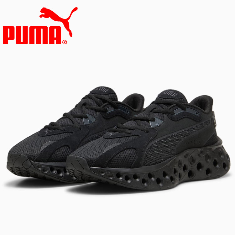 【楽天市場】お買い得スペシャルプライス プーマ SOFTRIDE フリークエンス 310500-01 メンズシューズ：FZONEスポーツ