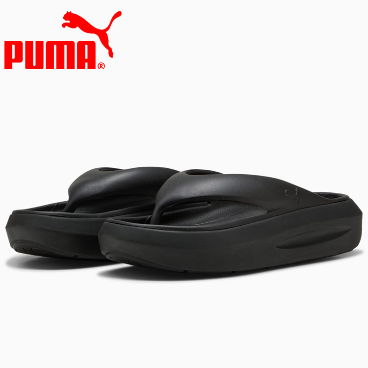 【楽天市場】【0のつく日限定店内ポイント最大20倍(5/20 00:00～23:59迄)】 お買い得スペシャルプライス プーマ フラッター ...