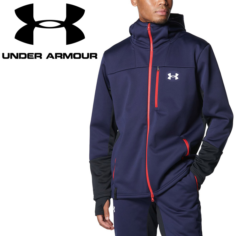 【楽天市場】お買い得スペシャルプライス アンダーアーマー UA 3レイヤー フルジップ ジャケット 1381251-410 メンズ：FZONEスポーツ