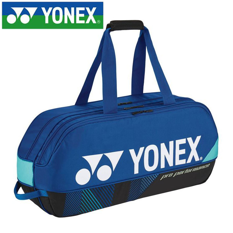 【楽天市場】ヨネックス トーナメントバッグ BAG2401W-060 テニス：FZONEスポーツ