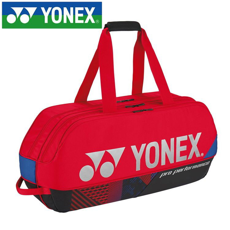 【楽天市場】お買い得スペシャルプライス ヨネックス トーナメントバッグ BAG2401W-651 テニス：FZONEスポーツ
