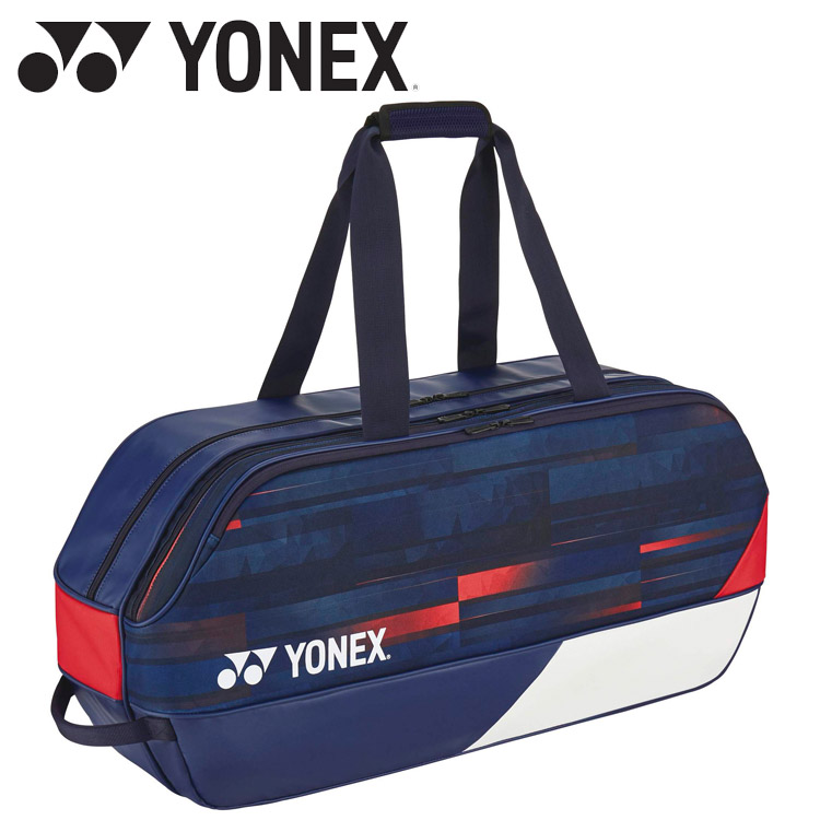 【楽天市場】ヨネックス トーナメントバッグ テニス バドミントン BAG01PA-784：FZONEスポーツ