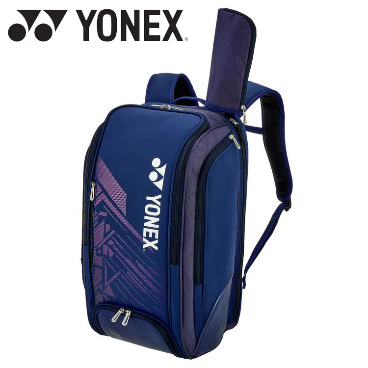【楽天市場】お買い得スペシャルプライス ヨネックス Yonex バックパック BAG2548Y-019：FZONEスポーツ