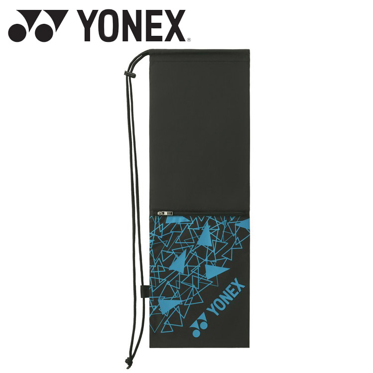 【楽天市場】お買い得スペシャルプライス メール便送料無料 ヨネックス Yonex ラケットケースB BAG2591B-007：FZONEスポーツ