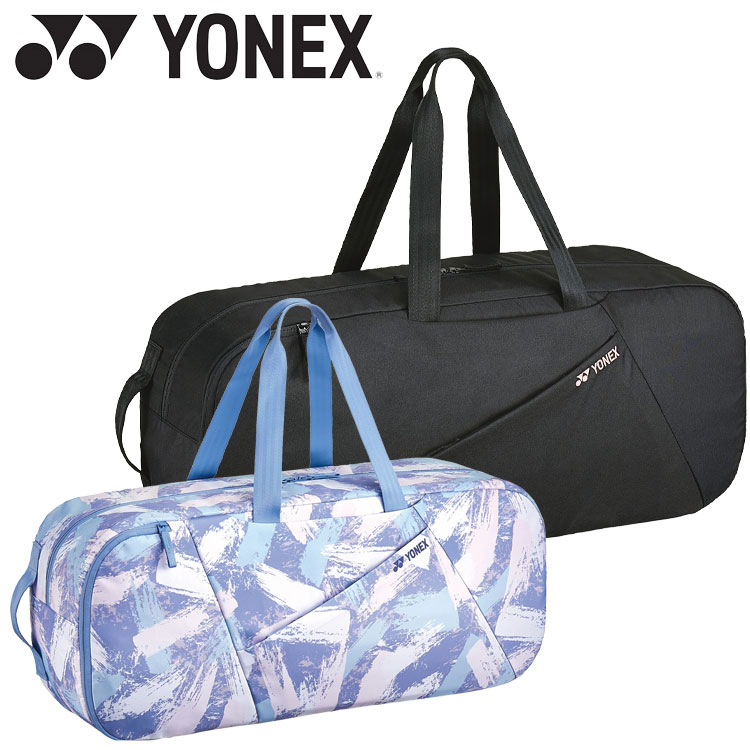 【楽天市場】ヨネックス ラケットバッグ リュック対応 テニス BAG2262：FZONEスポーツ