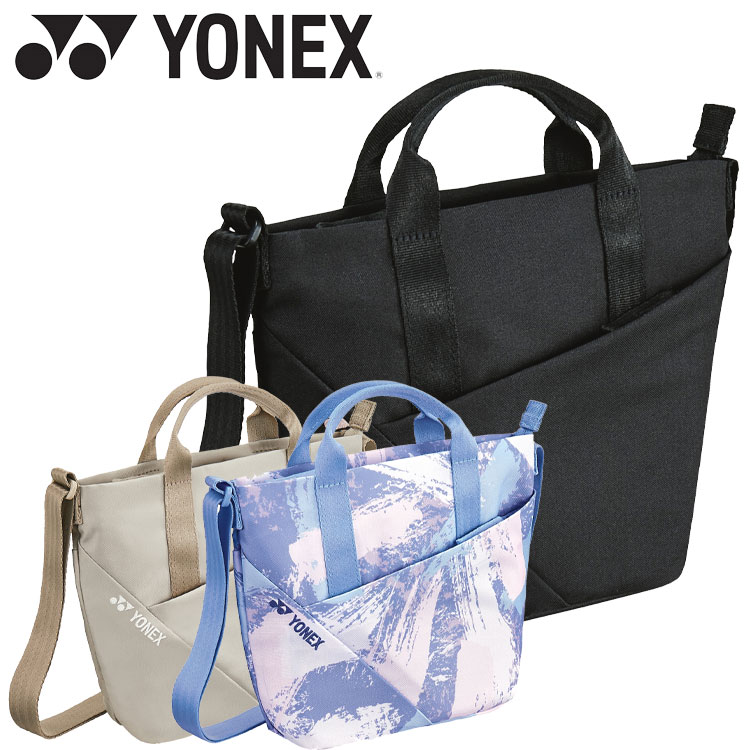 【楽天市場】ヨネックス ショルダーバッグS テニス バドミントン BAG2265：FZONEスポーツ