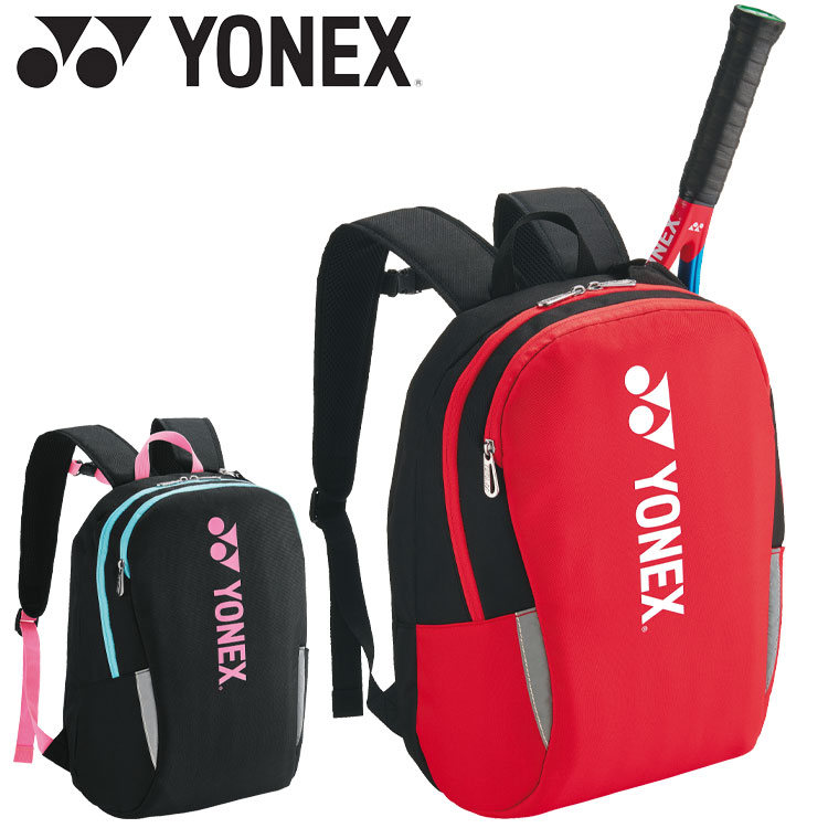 【楽天市場】ヨネックス ジュニアバックパック テニス BAG2389：FZONEスポーツ