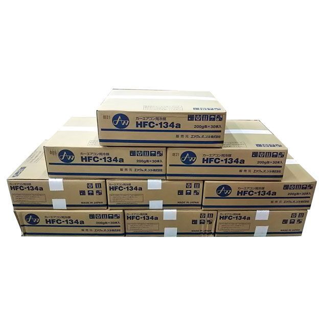 【楽天市場】AIR WATER 【ケース売り】クーラーガス R134a 200g HFC-134A エア･ウォーター 洗車・メンテナンス 車 自動車：パークアップ 楽天市場店