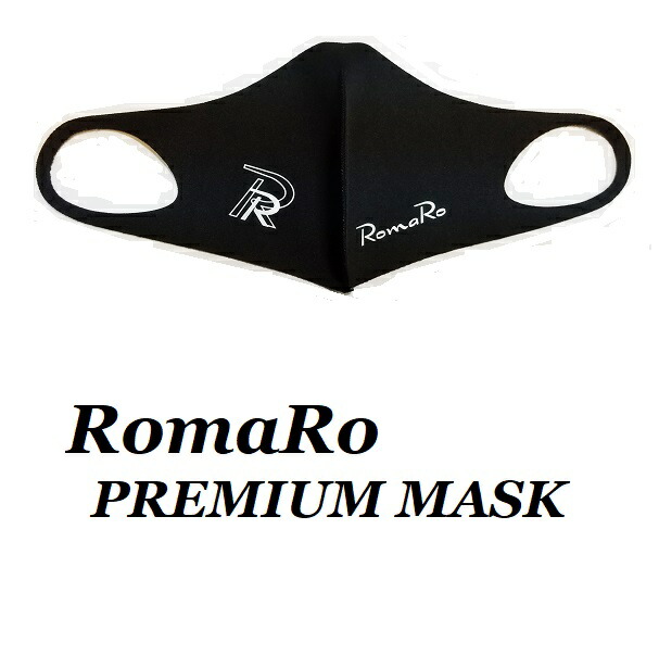 【楽天市場】ロマロ 2020-2021 RomaRo PREMIUM MASK 機能マスク 黒 抗菌消臭 UVカット 吸汗速乾 伸縮性 洗濯可 ...