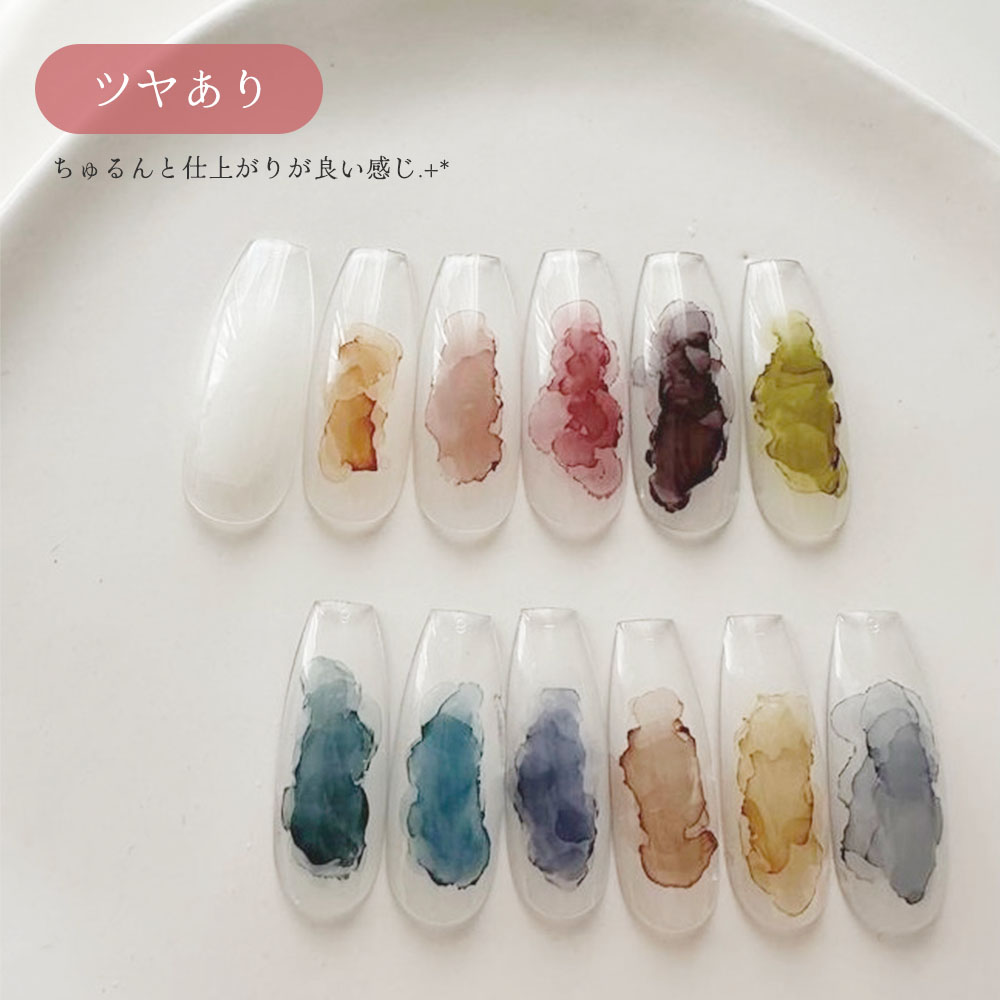 【楽天市場】SHAREYDVA シャレドワ ニュアンスカラーインク 10ml 全12色 nuance color ink くすみカラー ニュアンスネイル インクネイル【ネコポス対応】：グルービーネイル