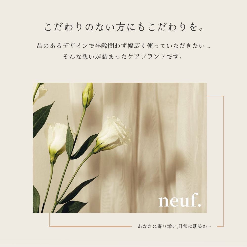 【楽天市場】SHAREYDVA シャレドワ neuf.(ヌフ) ハンドクリーム 50ml ムスク/サボン/ウッド ハンドケア UVケア 保湿 ギフトにも 【ネコポス不可】：グルービーネイル