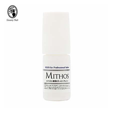 【楽天市場】MITHOS ミトス ネイリスト専用のラッピングレジン 3g プロ向け ネイリスト検定 日本製【定形外郵便】：グルービーネイル