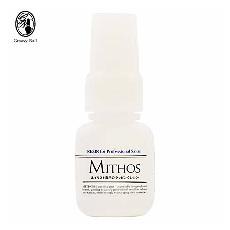 【楽天市場】MITHOS ミトス ネイリスト専用のラッピングレジン 5g プロ向け ネイリスト検定 日本製【定形外郵便】：グルービーネイル