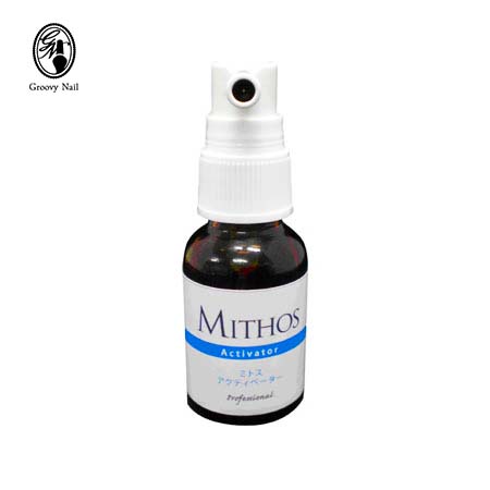 【楽天市場】MITHOS ミトス アクティベーター 20ml ネイリスト検定 スプレータイプ【定形外郵便】：グルービーネイル
