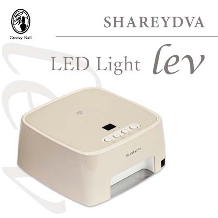 【楽天市場】SHAREYDVA シャレドワ LED-UVライト lev レヴ 36W ローヒートモード搭載/4段階タイマー/自動センサー/ワイヤレス充電/12ヶ月保証 ジェルネイル ネイル ...