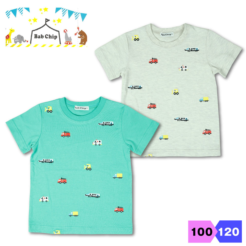 【楽天市場】バブチップ Bab Chip 男児 Tシャツ 綿100% 100 110 120 キッズ 男の子 半袖 車 刺繍 乗り物 男の子 かっこいい：G-passio （ジーパッシオ）