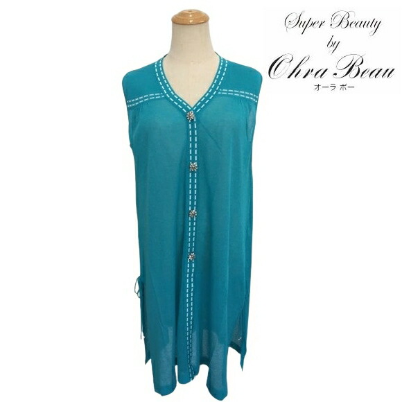 【楽天市場】【アウトレットセール50%OFF】スーパービューティー ジレ ステッチ 配色 Vネック ロングベスト 2411035 ブルー ...