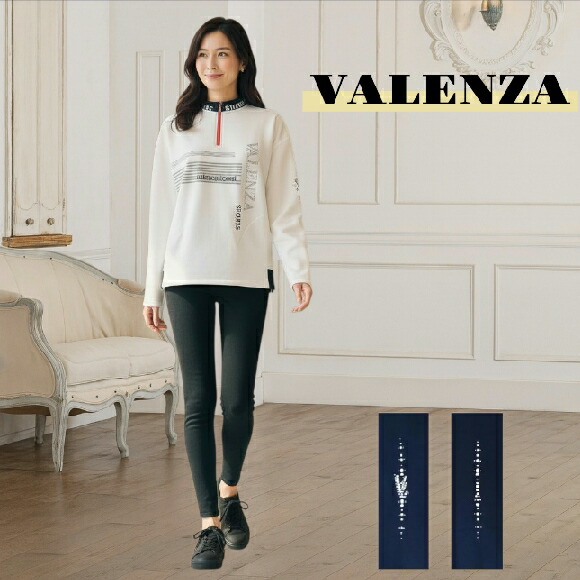 【楽天市場】VALENZA バレンザボー 裏シャギー レギンス 5134708 レディース ミセス 冬 あったか ストレッチ 美脚 黒 体に ...