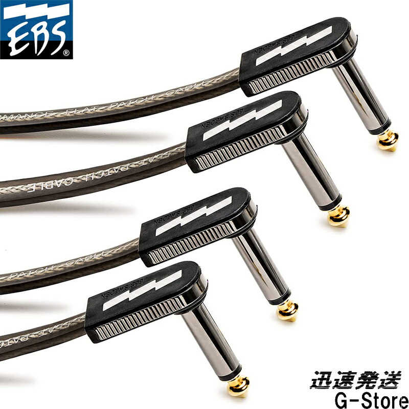 【楽天市場】EBS フラットパッチケーブル PCF/HP58 LL 58cm×2本セット HIGH PERFORMANCE FLAT PATCH CABLE イービーエス：G-Store