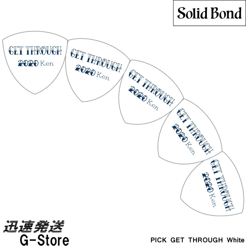 【楽天市場】Solid Bond ピック ティアドロップ ホワイト ミディアム×5枚 Triangle Pick 1 White Medium PICK GET THROUGH PICK-GT ...