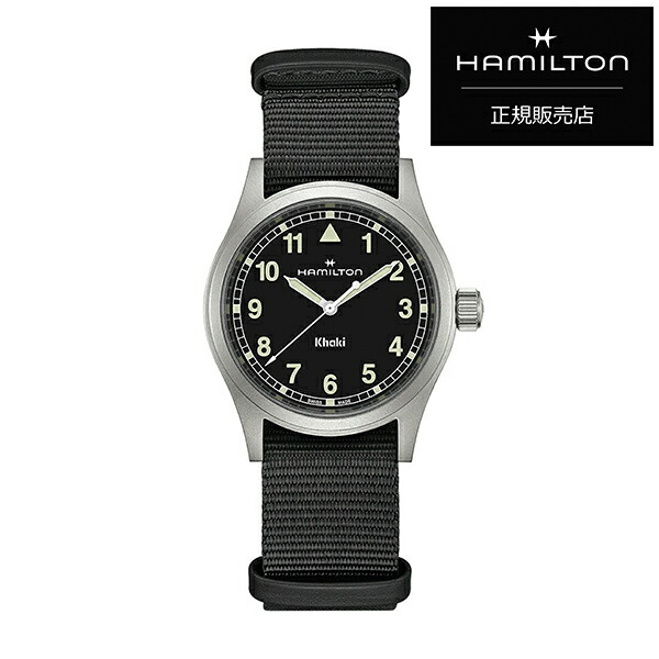 【楽天市場】HAMILTON ハミルトン カーキ フィールド クォーツ 38mm H69401430：EYE-EYE-ISUZU G-Time ...