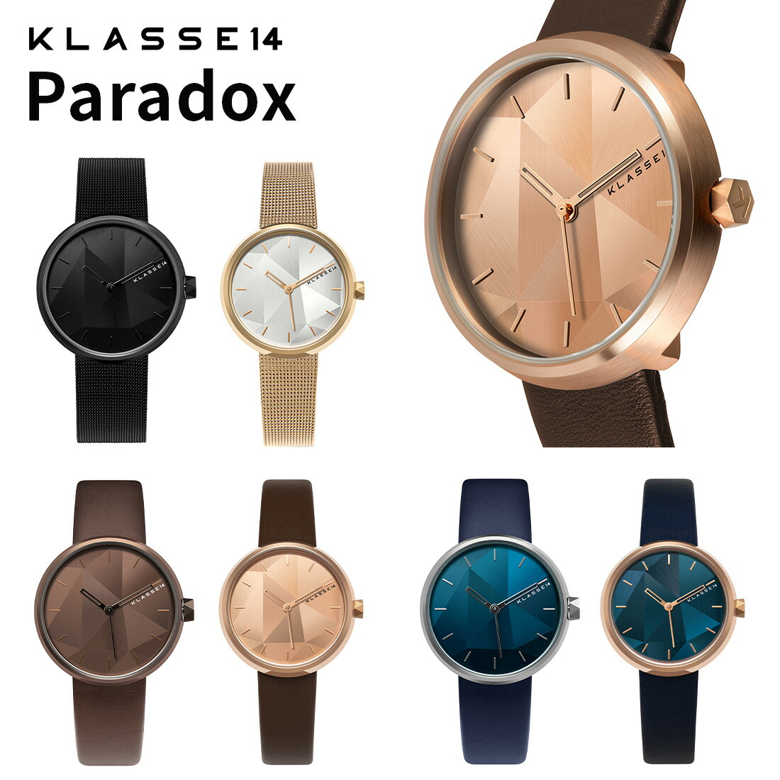 【楽天市場】KLASSE14 クラス14 paradox パラドックス WPX23BK001M WPX23CE001W WPX23VG001M WPX23RG001W WPX23SR001M ...