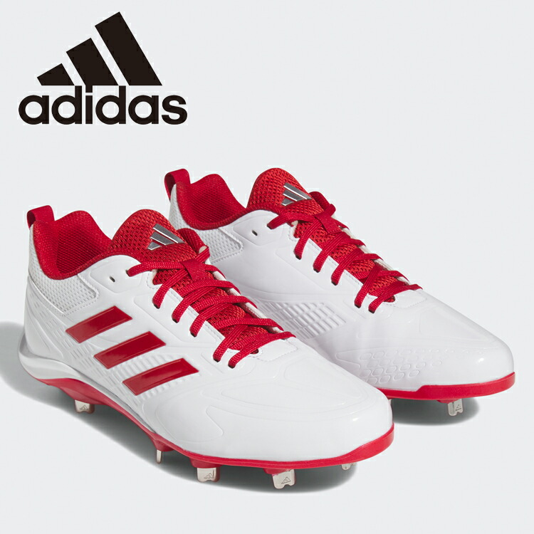 【楽天市場】アディダス Stabile 5 Low GV9372 メンズシューズ：GZONEゴルフ