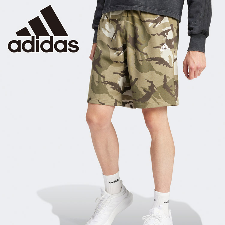 【楽天市場】メール便対応 アディダス M ESS BL CAMO ショーツ KNR02-IN7121 メンズ：GZONEゴルフ