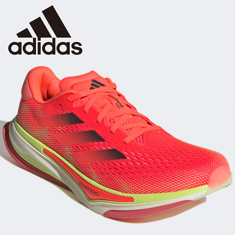 【楽天市場】アディダス SUPERNOVA PRIMA M IE5968 メンズシューズ：GZONEゴルフ