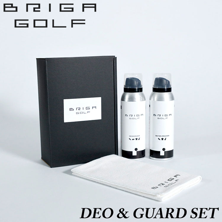 【楽天市場】ブリガ ゴルフ デオ＆ガードセット BRIGA GOLF DEO & GUARD SET：GZONEゴルフ