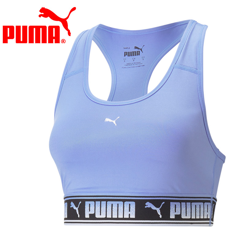 【楽天市場】メール便対応 プーマ MID IMPACT PUMA STRONG ブラトップ PM 522001-28 レディース：GZONEゴルフ