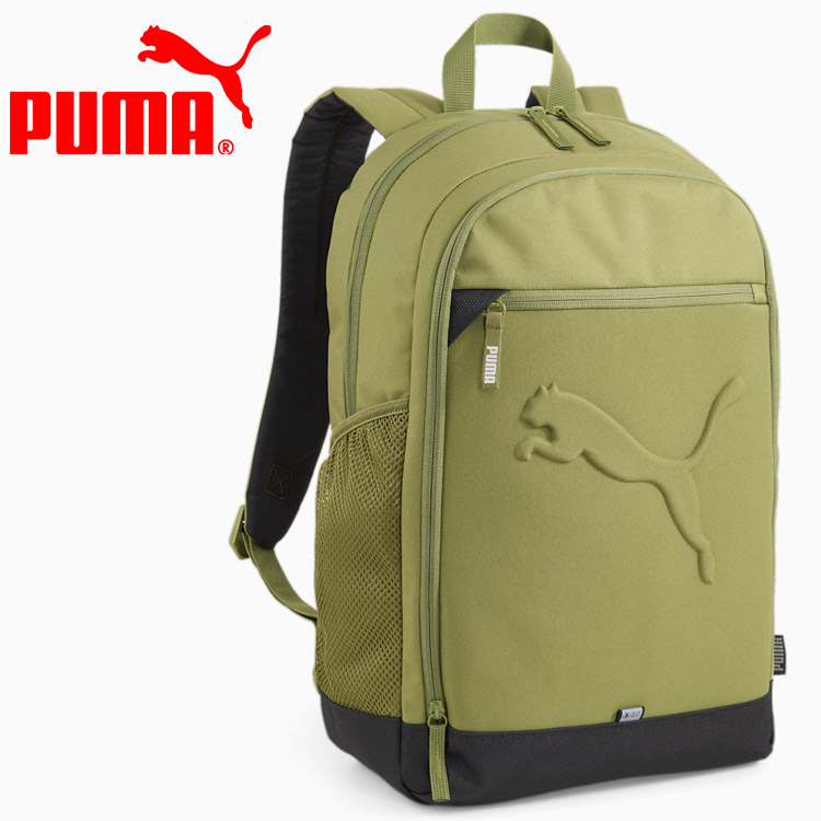 【楽天市場】プーマ バズ バックパック 079136-16：GZONEゴルフ