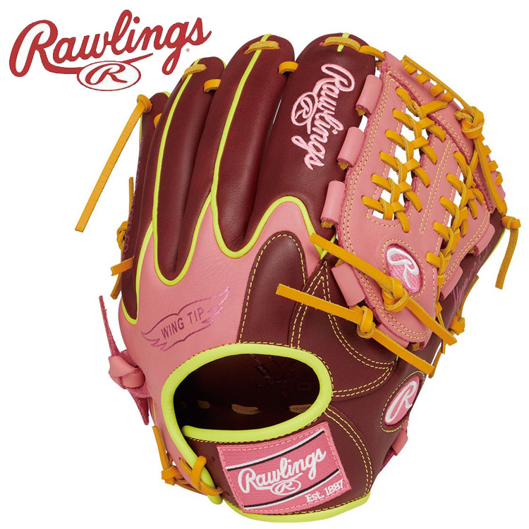 【楽天市場】ローリングス Rawlings ナンシキ ハイパーテックCO N55W GR5HTCN55W-SHPK：GZONEゴルフ