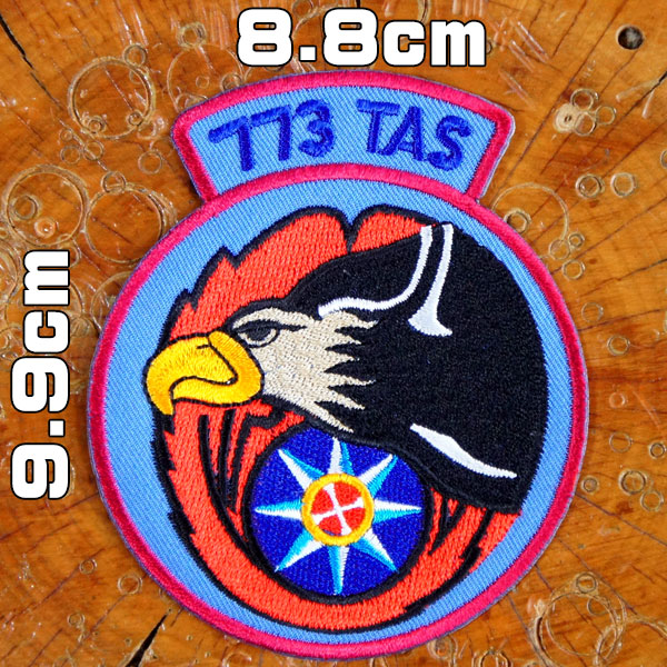 【楽天市場】刺繍ミリタリーワッペン【773 TAS 第773空輸飛行隊 フリーグルズ (アメリカ空軍) 記章】ブルー USエアフォース ...
