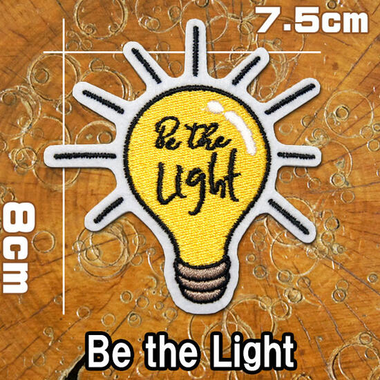 【楽天市場】刺繍 アイロン ワッペン【Be the Light】アイロン接着 糊付き パッチ 文字 英語 スラング 黄色 電球 アップリケ 装飾材料 ：Robber Gabriela
