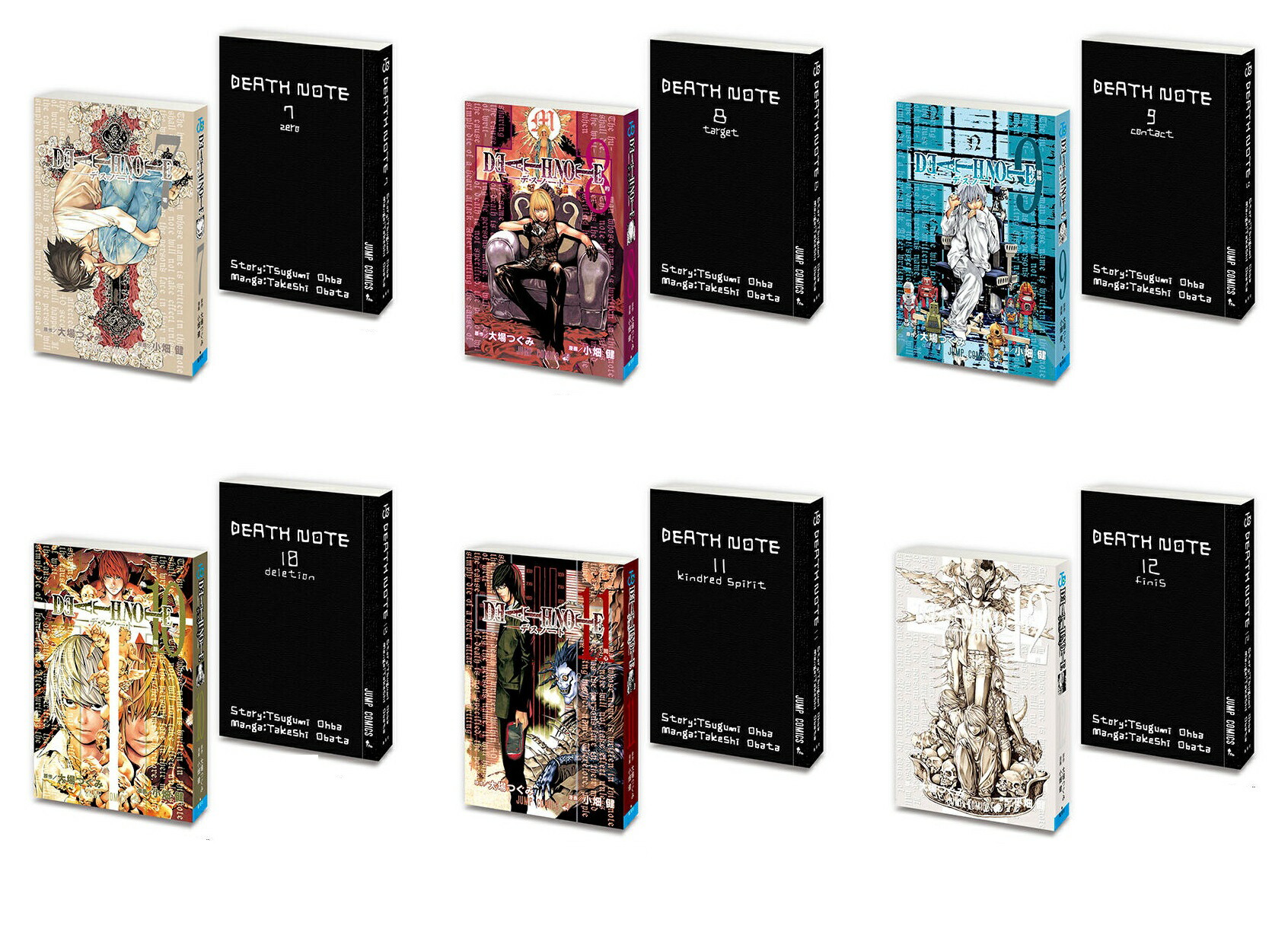 【楽天市場】豆ガシャ本 DEATH NOTE 2 全6種セット【在庫品】：ガチャガチャ侍