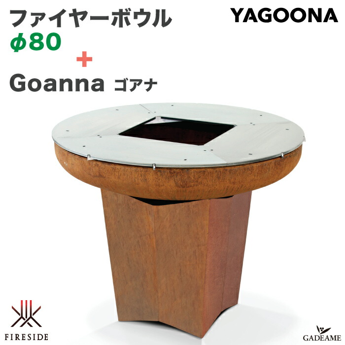 楽天市場】【在庫僅少・次回入荷未定】ヤグーナ スパチュラ 品番