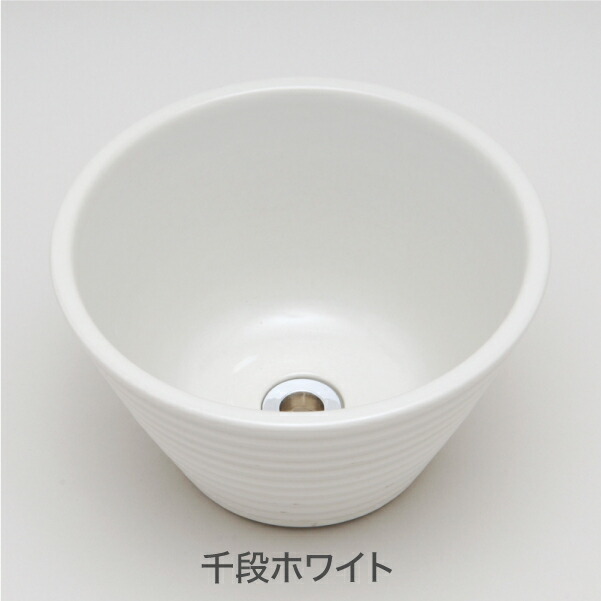 【楽天市場】水鉢 ガーデンポット【オンリーワンクラブ】 ガーデンパン 陶器 水受け シンプル モダン おしゃれ 水廻り 庭まわり 千段ホワイト[品番:TK3-E-DBW] 艶消しブラック ...