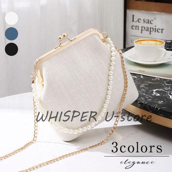 【楽天市場】春 夏イブニングバッグ パーティーバッグ 2WAY 成人式 ミニバッグ がま口 お呼ばれ ハンドバッグ 女子会 フォーマル 結婚式 ショルダーバッグ：AURA DESIGN