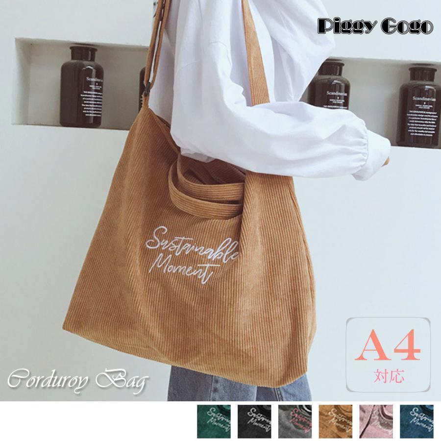 【楽天市場】キャンバスバッグ レディース 刺しゅう ショルダーバッグ 2way 大容量 トートバッグ：AURA DESIGN