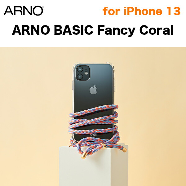 【楽天市場】iPhone 13 ARNO(アルノ) Facny Coral(Blue Pink Purple) スマホショルダーケース A01-IP13-FC：Gadget marche 楽天市場店