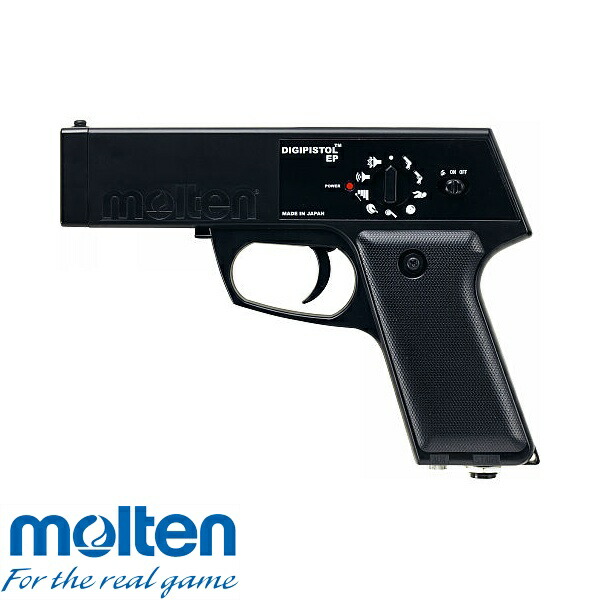 モルテン molten デジピストル 陸上グッズ (ep) 楽天市場】デジピストル【molten】モルテン陸上グッズ(ep) : ピット