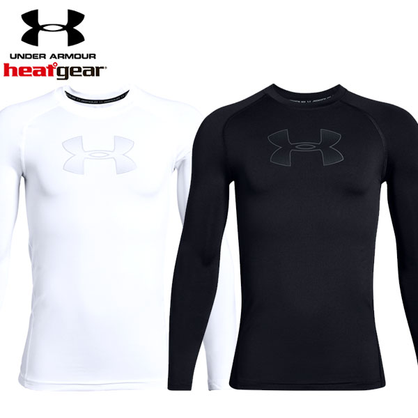 【楽天市場】メール便発送 即納可★ 【UNDER ARMOUR】アンダーアーマー UAヒートギアアーマーロングスリーブ ジュニア ...