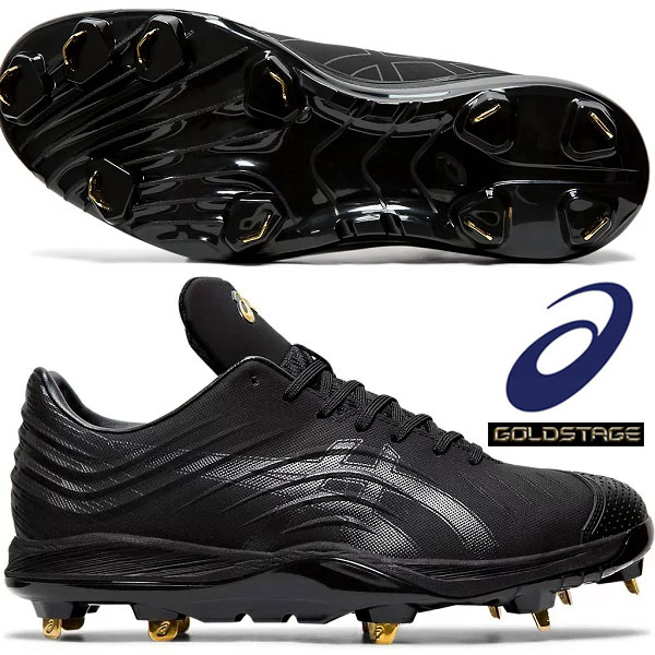 【楽天市場】即納可☆【asics】アシックス 超特価 ゴールドステージ SPEED AXEL SM スピードアクセル SM 野球 スパイク ...