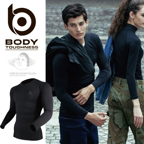 【楽天市場】メール便発送 即納可☆【おたふく手袋】 ボディタフネス パワーストレッチ サーモデオクルーネックシャツ ワーキング JW276：ガイナバザール