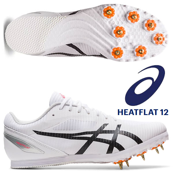 【楽天市場】即納可★ 【asics】アシックス HEATFLAT 12 陸上競技 陸上スパイク 1093A195 100：ガイナバザール
