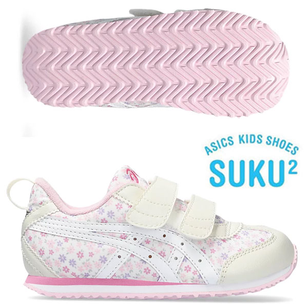 【楽天市場】即納可★ 【asics】アシックス メティッド BABY FP キッズ 子供靴 1144A320 700：ガイナバザール