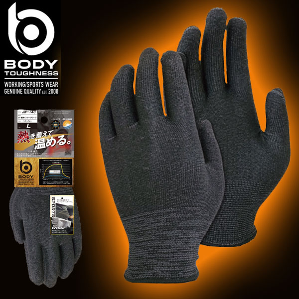 【楽天市場】メール便発送 即納可☆【おたふく手袋】BODY TOUGHNESS ボディタフネス 蓄熱インナーグローブ JW143：ガイナバザール