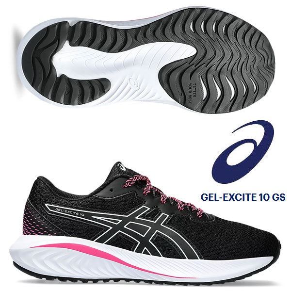 【楽天市場】即納可☆【ASICS】アシックス GEL-EXCITE 10 GS ゲル エキサイト キッズ ジュニア ランニングシューズ ...