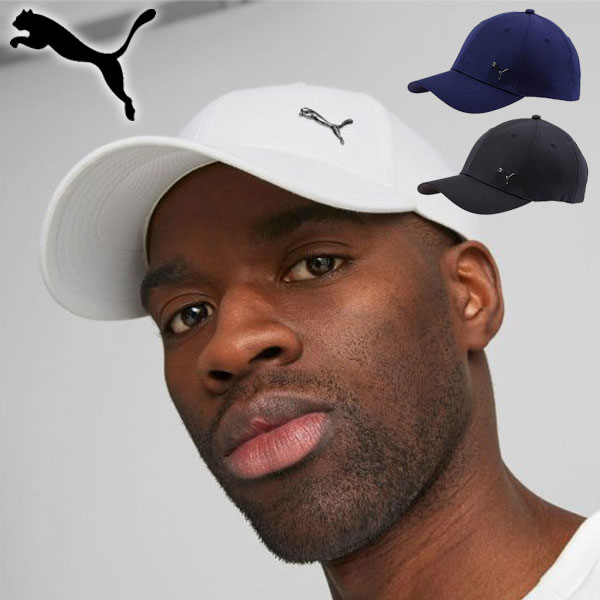 【楽天市場】即納可☆【PUMA】プーマ メタル キャット キャップ 帽子 021269：ガイナバザール